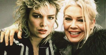 Unveiling Bonavega: 10 Intriguing Facts About the Eccentric AGT ...