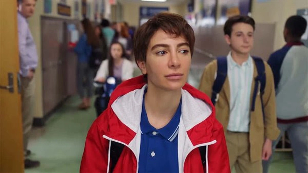 Meet The Cast Of “Chad” – TVovermind